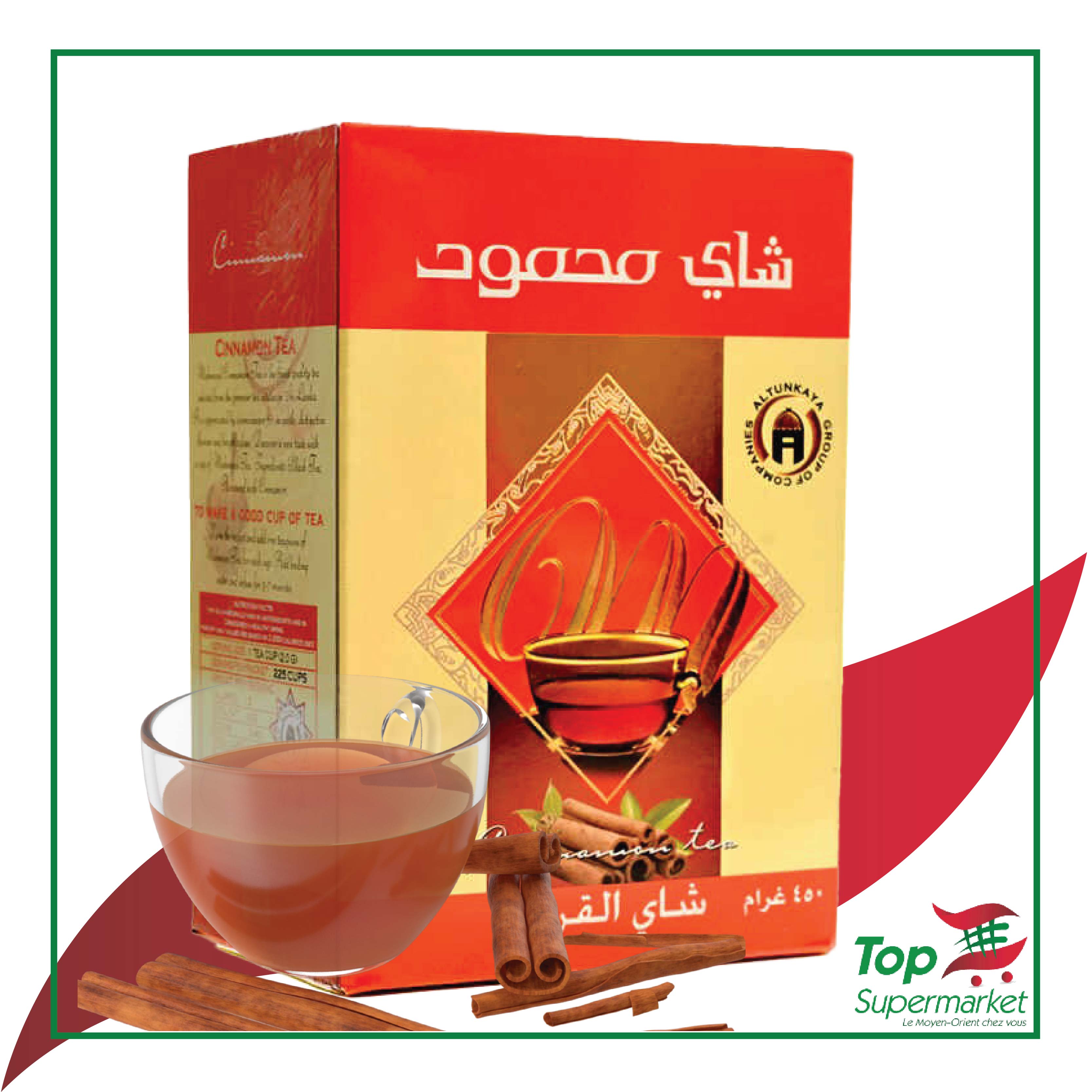 TOP SUPERMARKET ::.. - Mahmood Tea thé à la cannelle 450gr