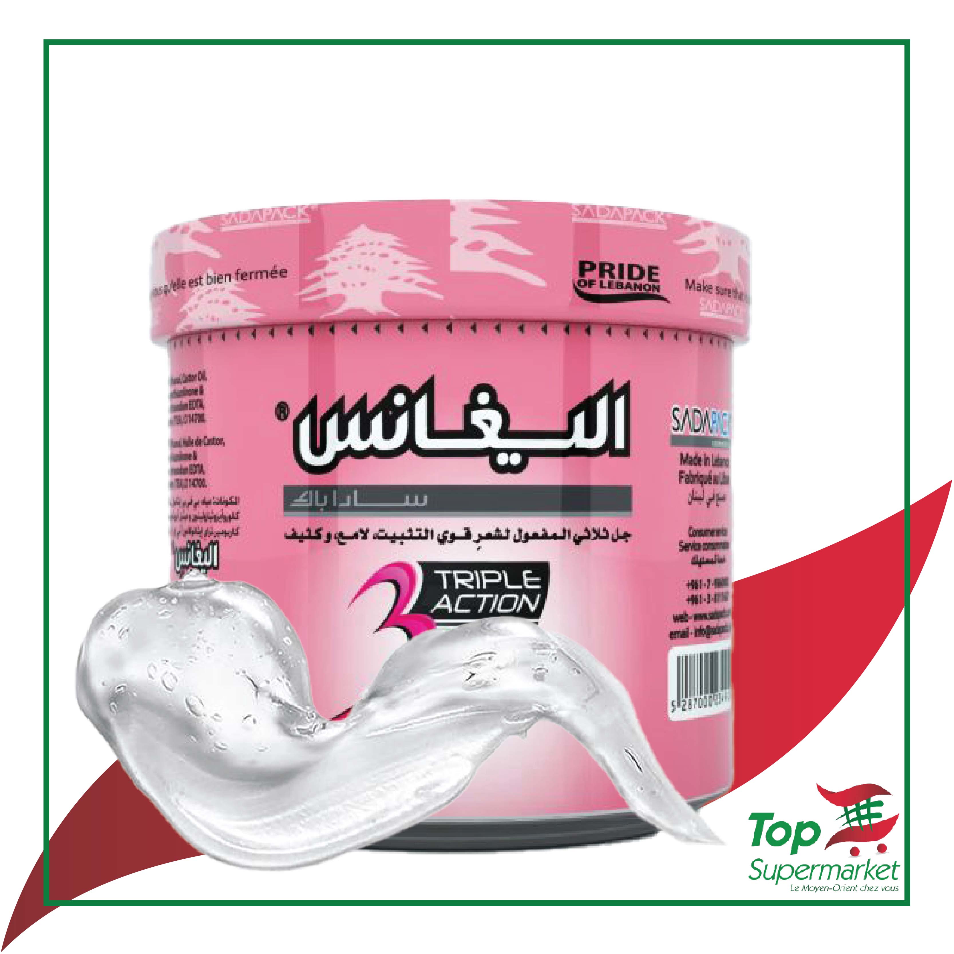 TOP SUPERMARKET ::.. - Elegance gel coiffant Military 1L