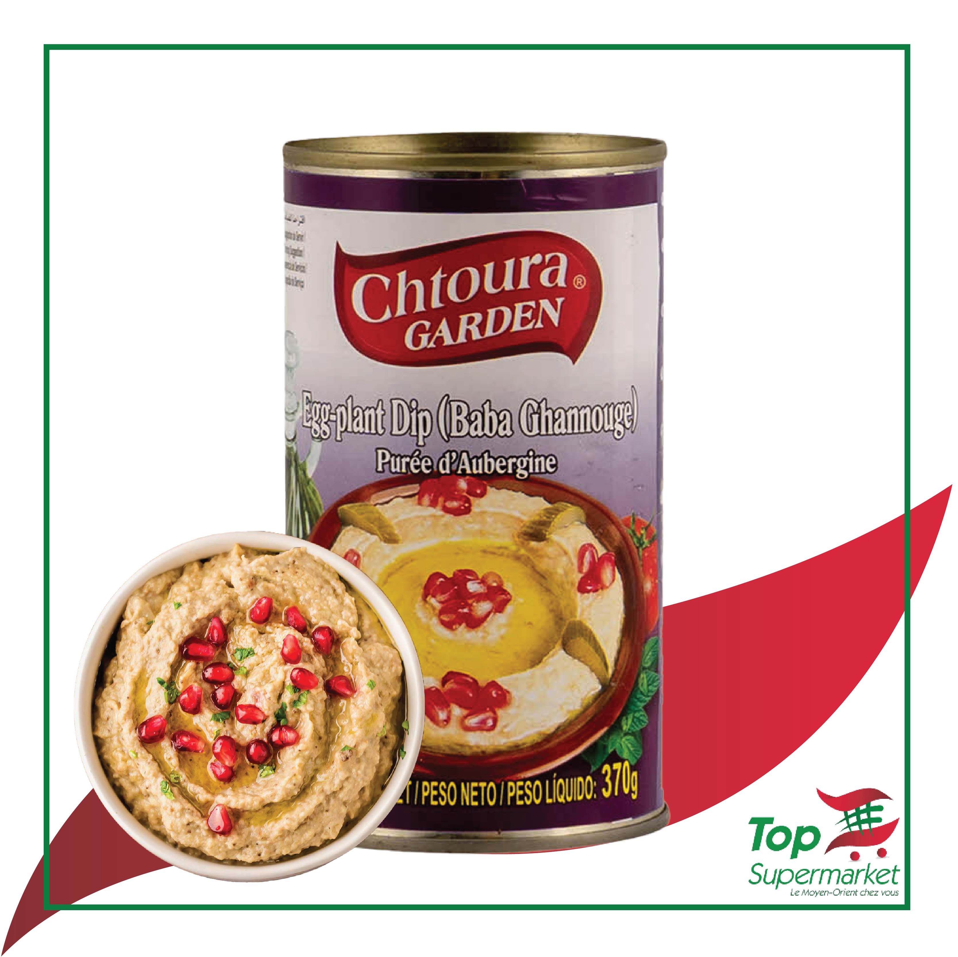 TOP SUPERMARKET ::.. - Chtoura Garden Baba Ghanouj 370gr
