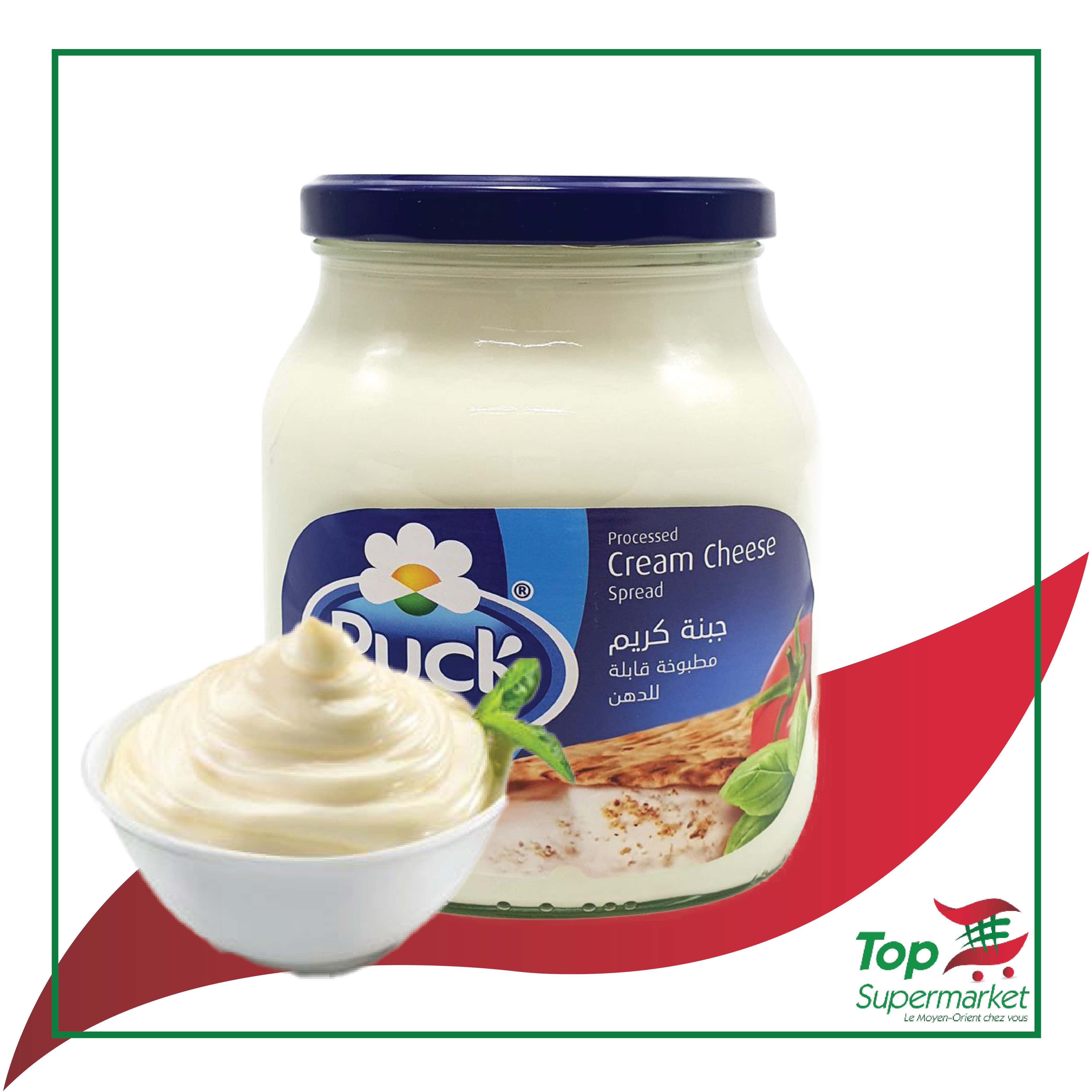 TOP SUPERMARKET ::.. - Safak Gouda 700gr