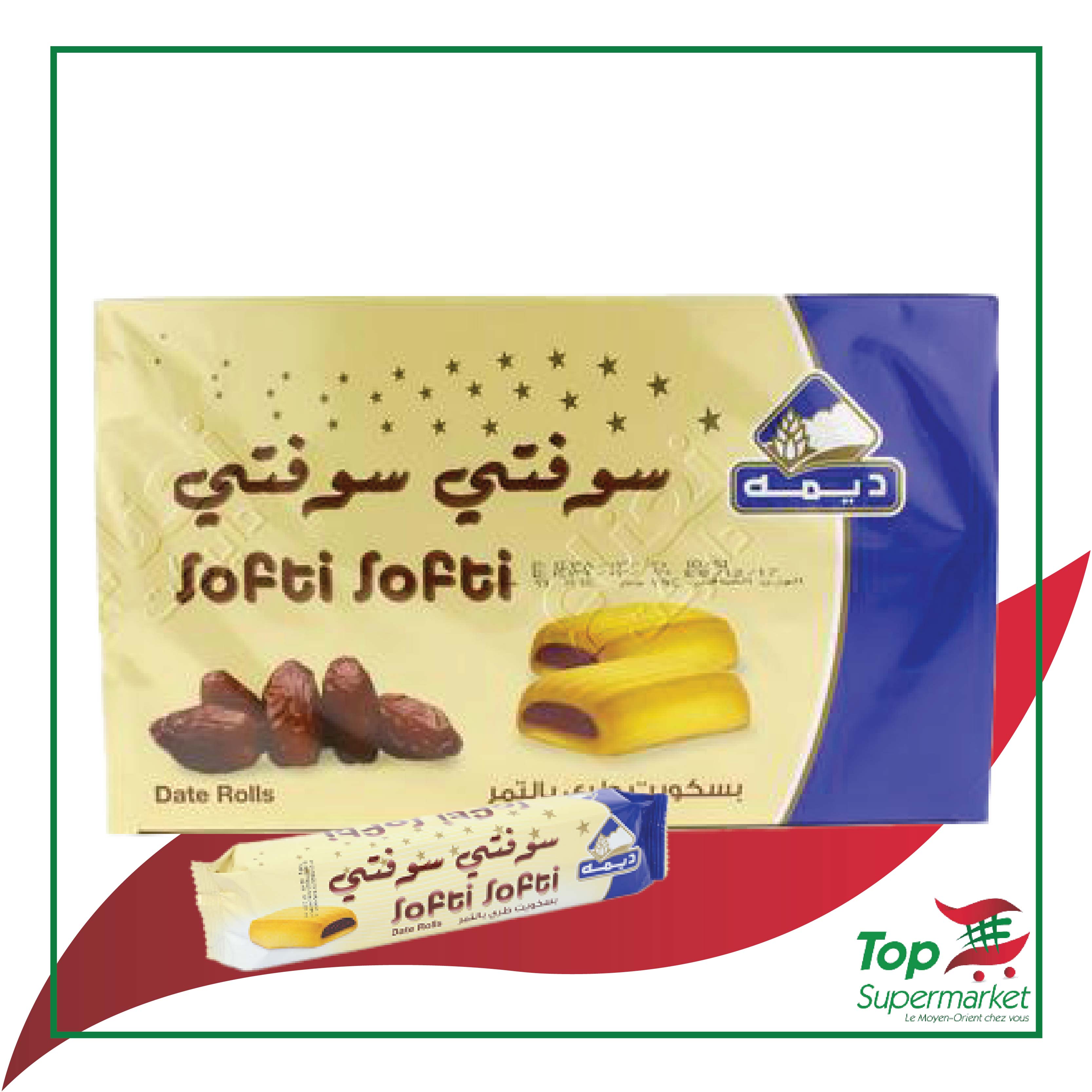 TOP SUPERMARKET ::.. - Deemah biscuits Softi Softi 378gr