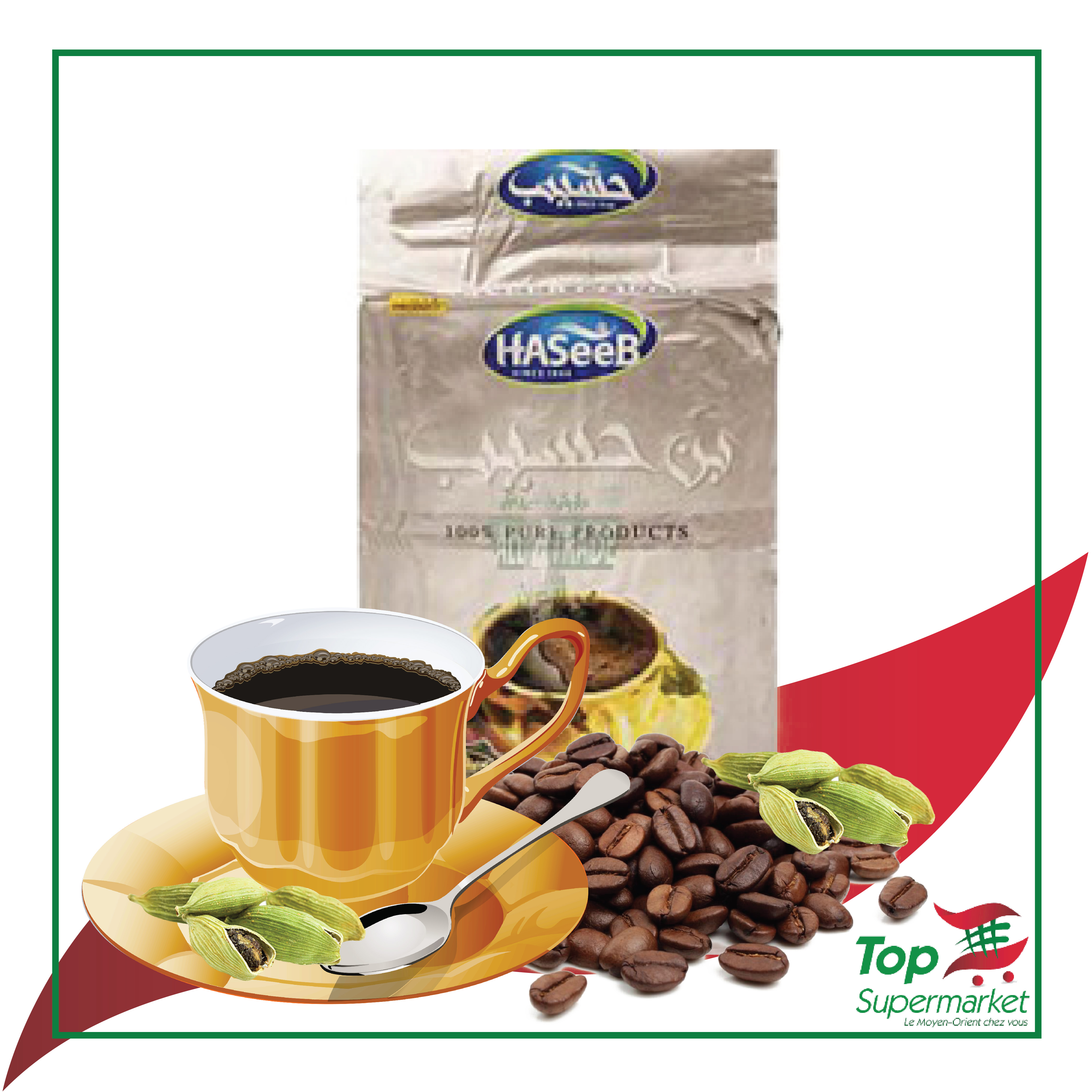 TOP SUPERMARKET ::.. - Hamwi café avec cardamom 180gr