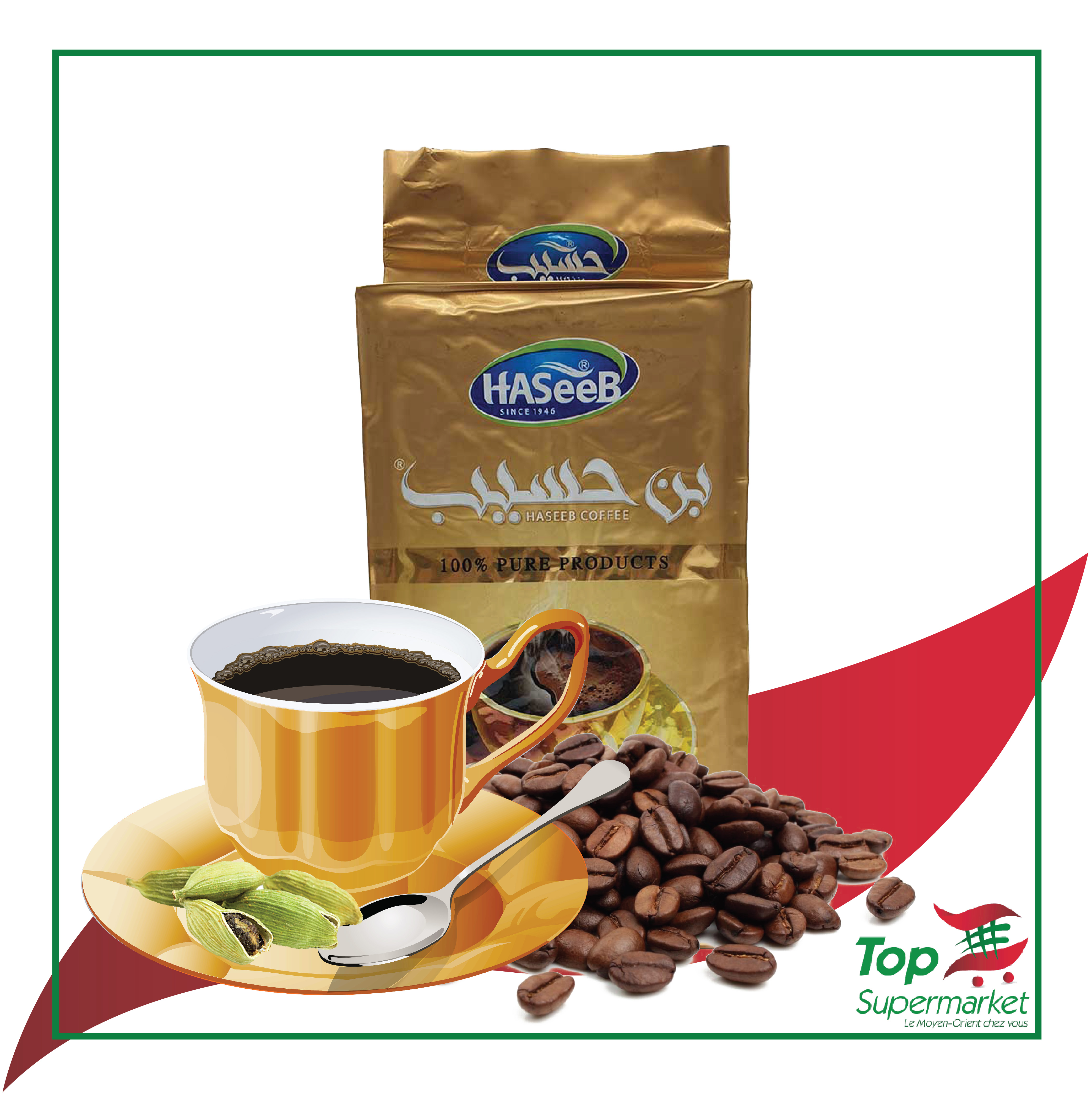 TOP SUPERMARKET ::.. - Haseeb Cafe Gold 500gr