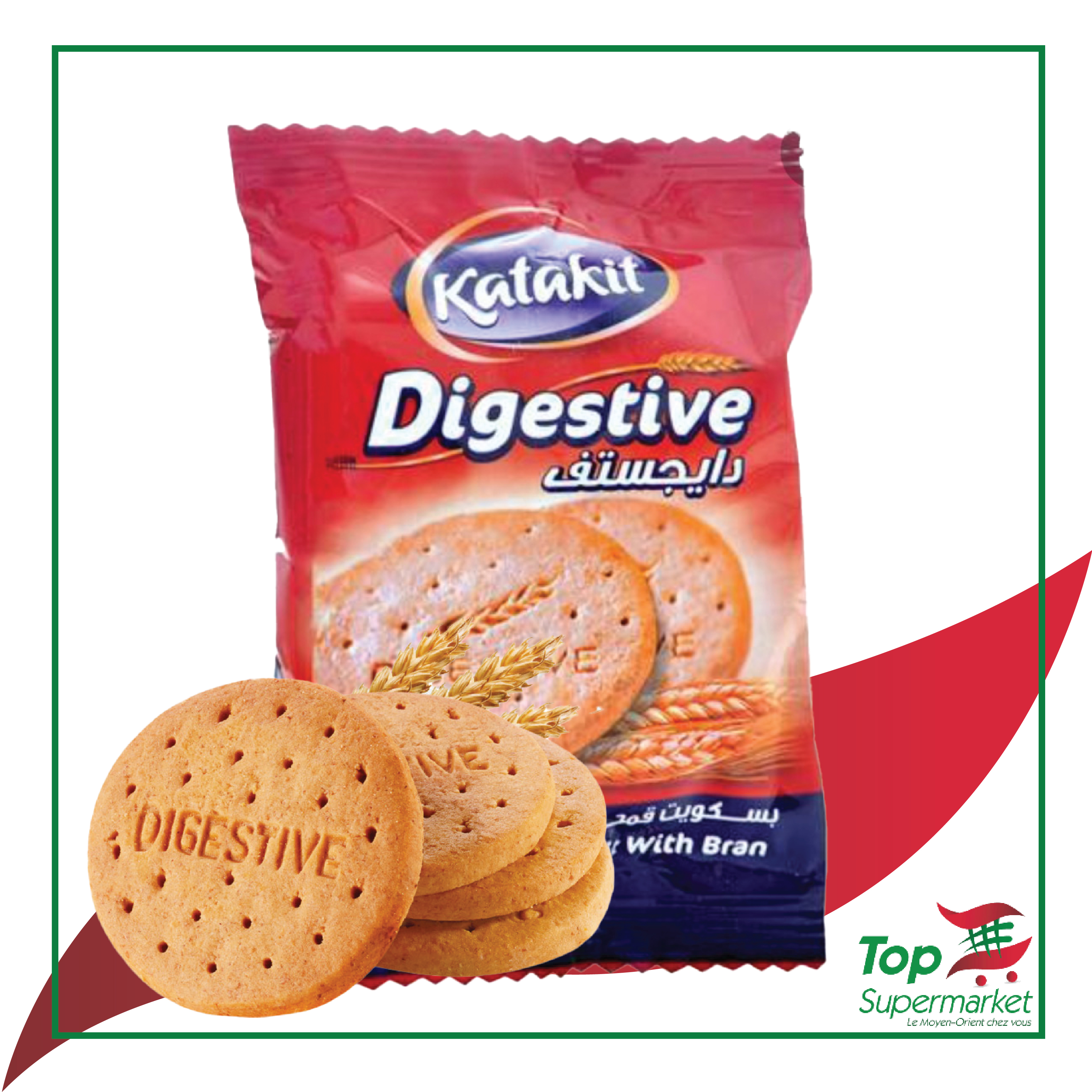 TOP SUPERMARKET ::.. - Katakit Digestive Biscui