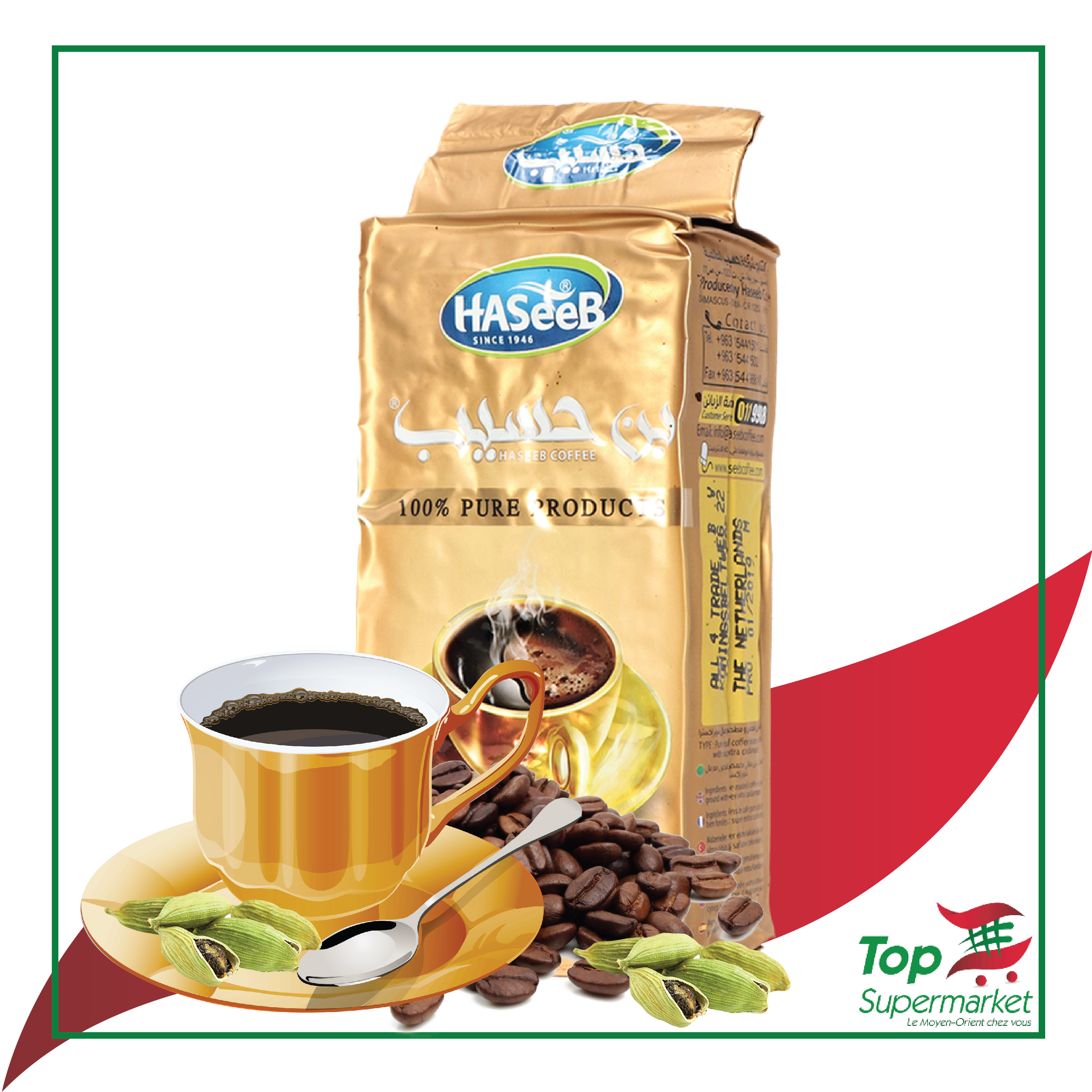 TOP SUPERMARKET ::.. - Haseeb Coffee Super Extra Cardamom (Gold) 750gr